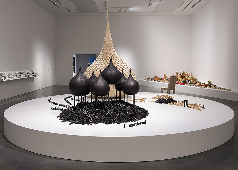 Emily Floyd | Telling Tales: Excursions in Narrative Form | MCA Australia