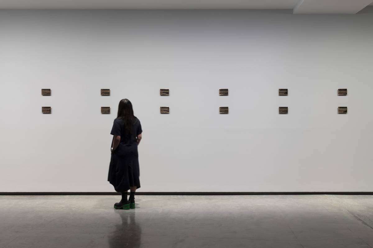 Kamilaroi artist Warraba Weatherall presents his first solo museum ...