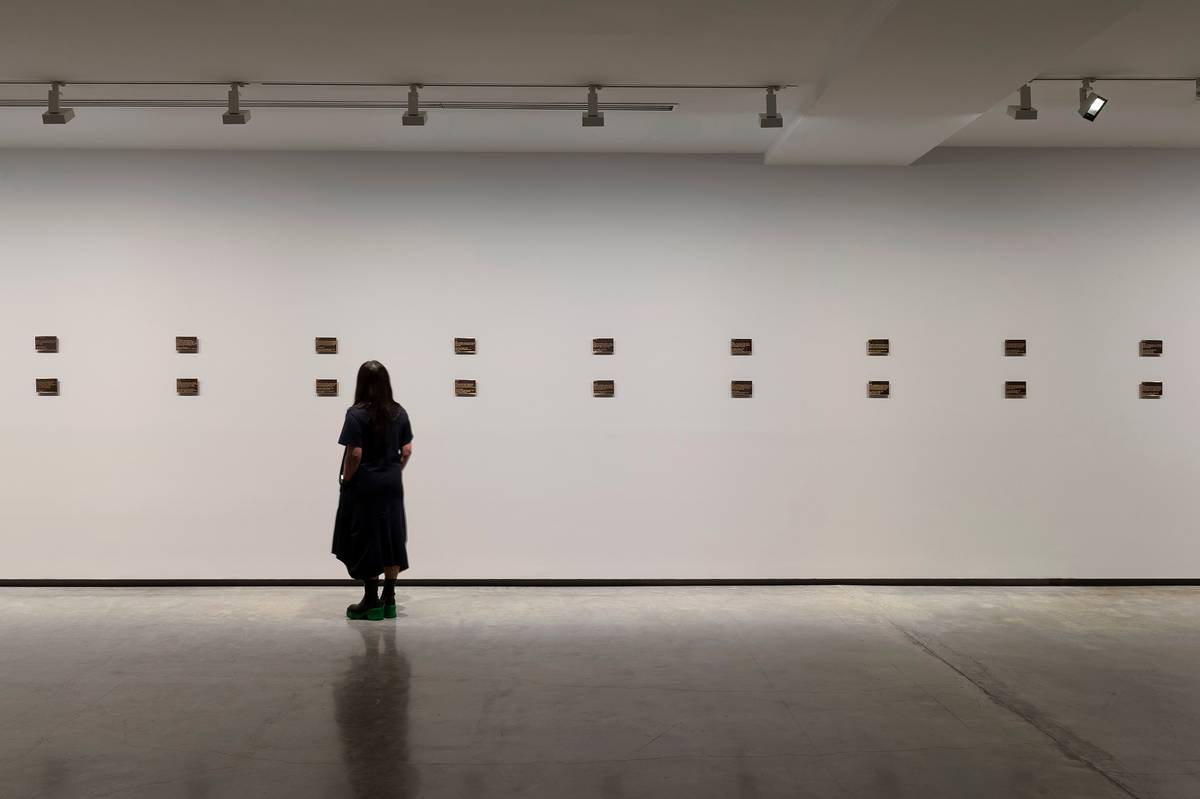 Warraba Weatherall: Shadow and Substance | MCA Australia