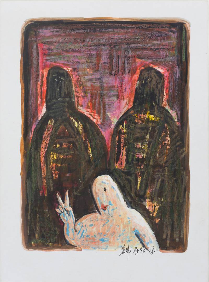 Guan Wei | MCA Australia