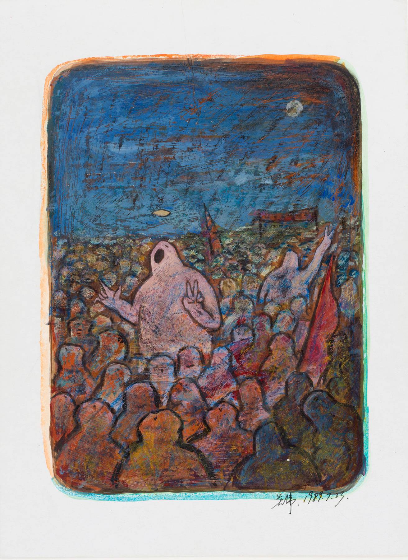 Two-finger exercise no.27 by Guan Wei | MCA Australia