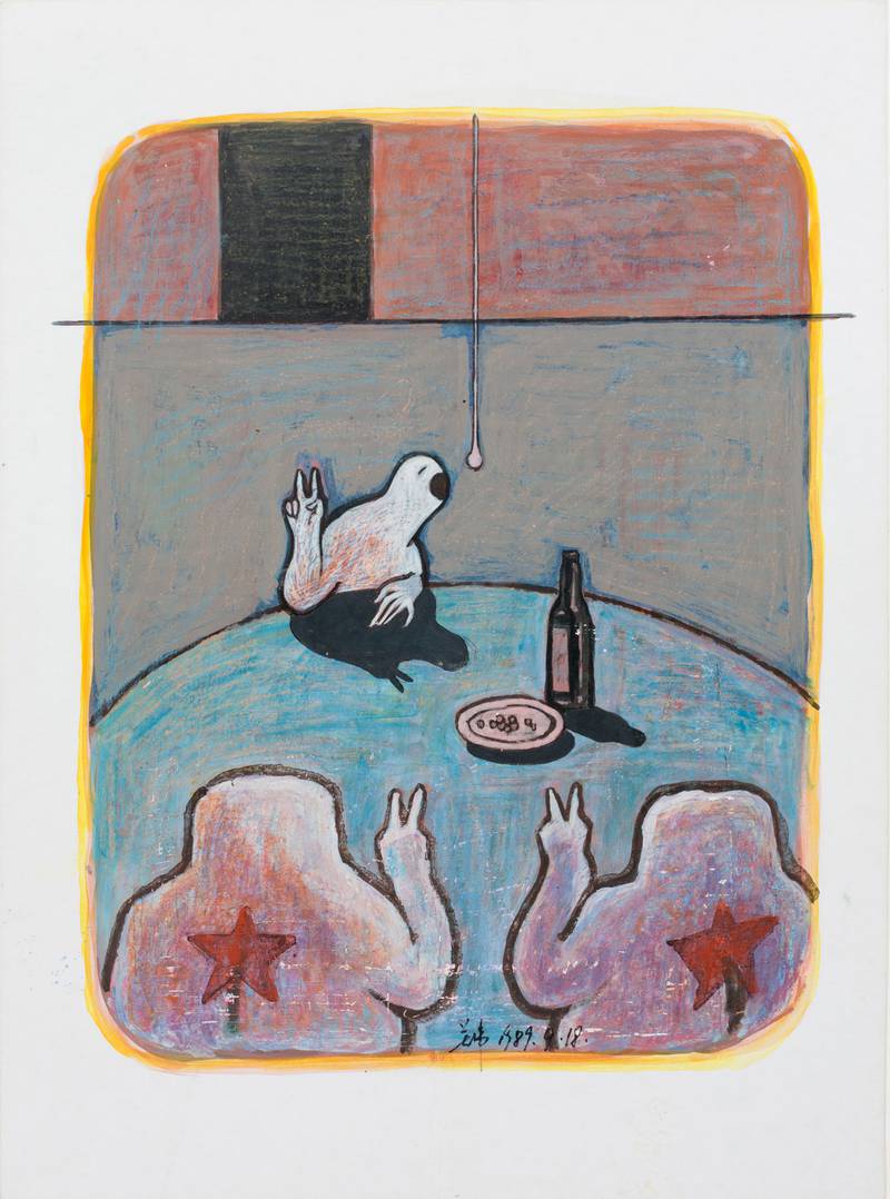 Two-finger exercise no.2 by Guan Wei | MCA Australia