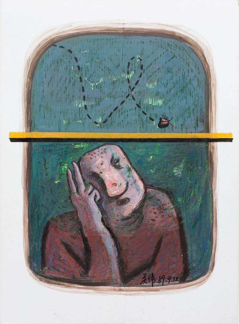 Guan Wei | MCA Australia