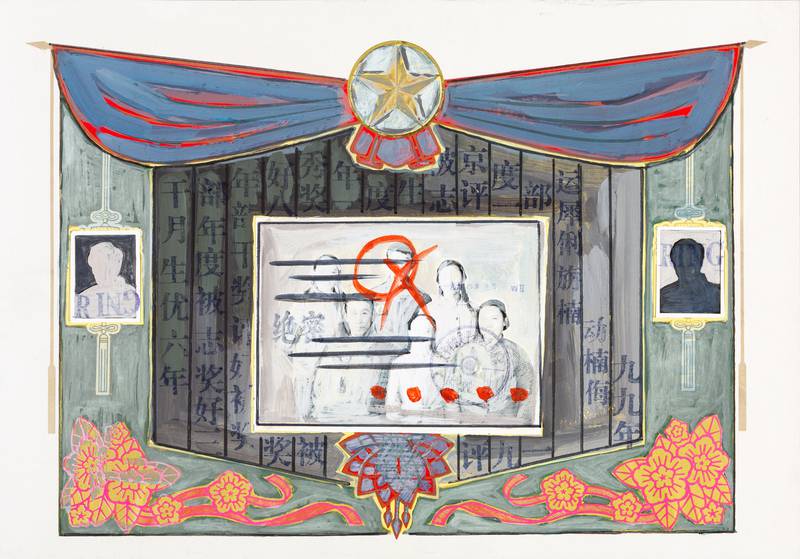 Guan Wei | MCA Australia