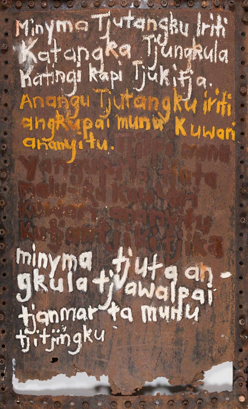 Heather Douglas | MCA Australia