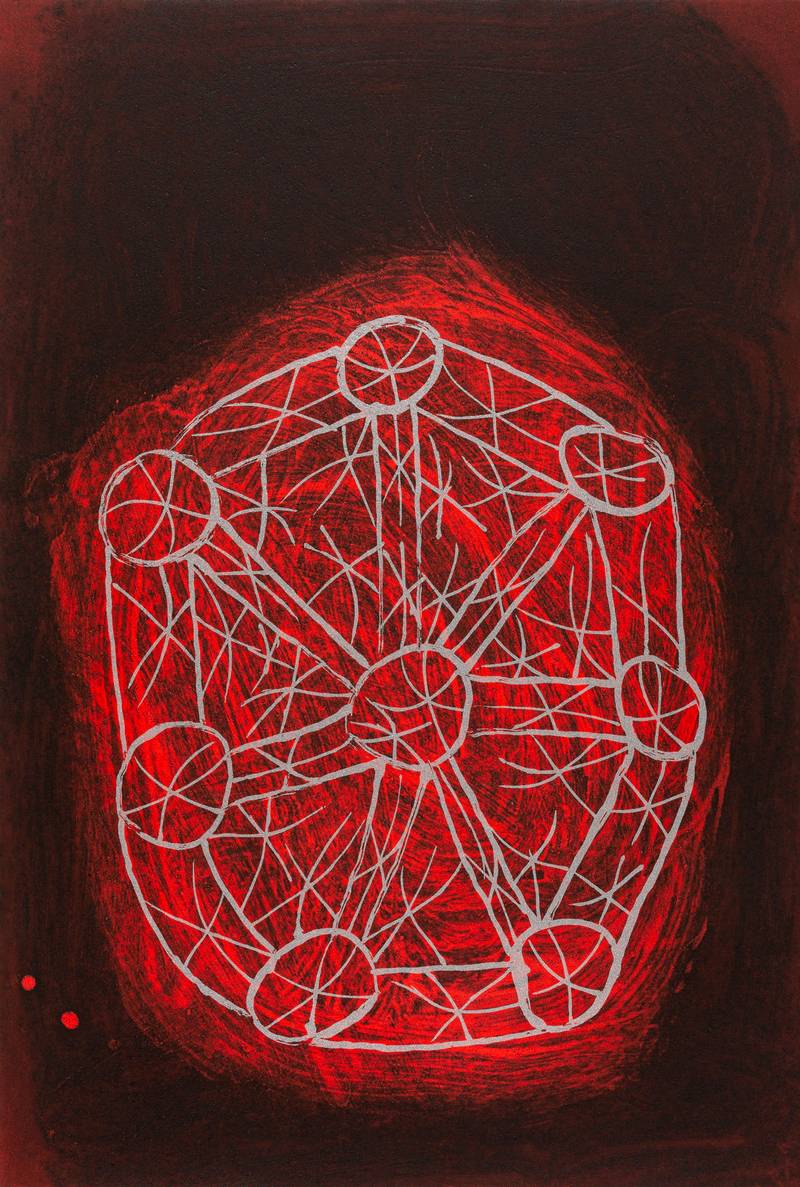 Ŋäḏi ga Guṉdirr by Mulkun Wirrpanda | MCA Australia