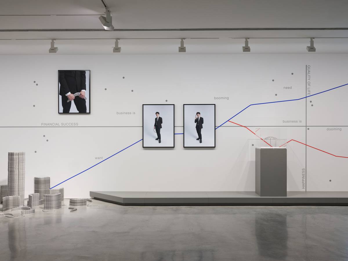 Primavera 2025: Young Australian Artists | MCA Australia