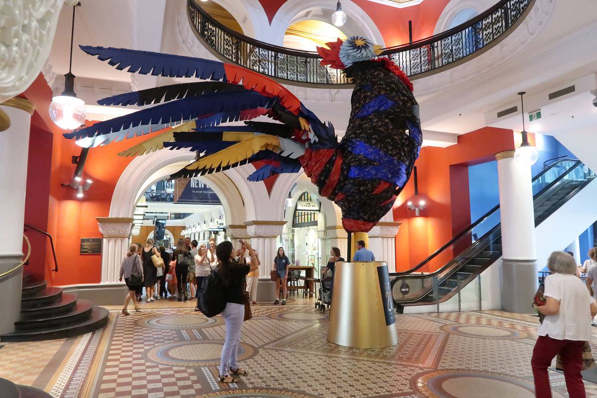 Local artists at the MCA Store: Jeff McCann | Stories & ideas | MCA ...