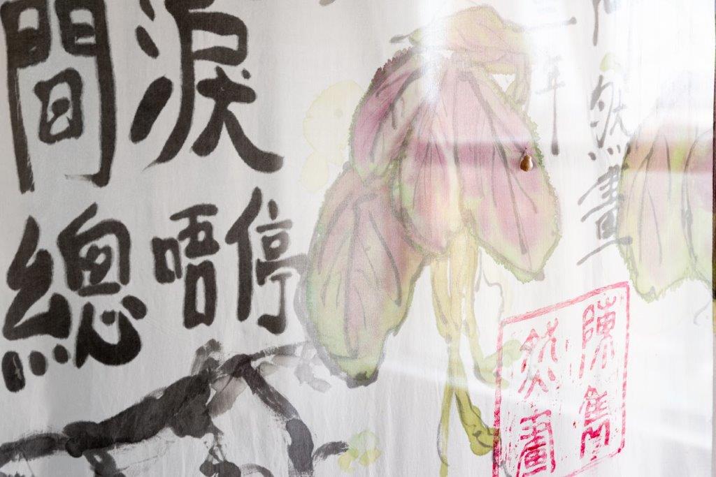 MCA Australia announces the next generation of young Australian artists ...