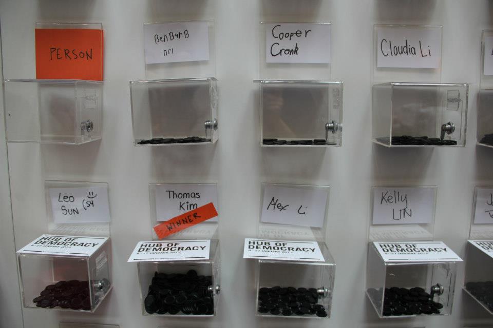 C3West | Lara Thoms Ultimate Vision | MCA Australia