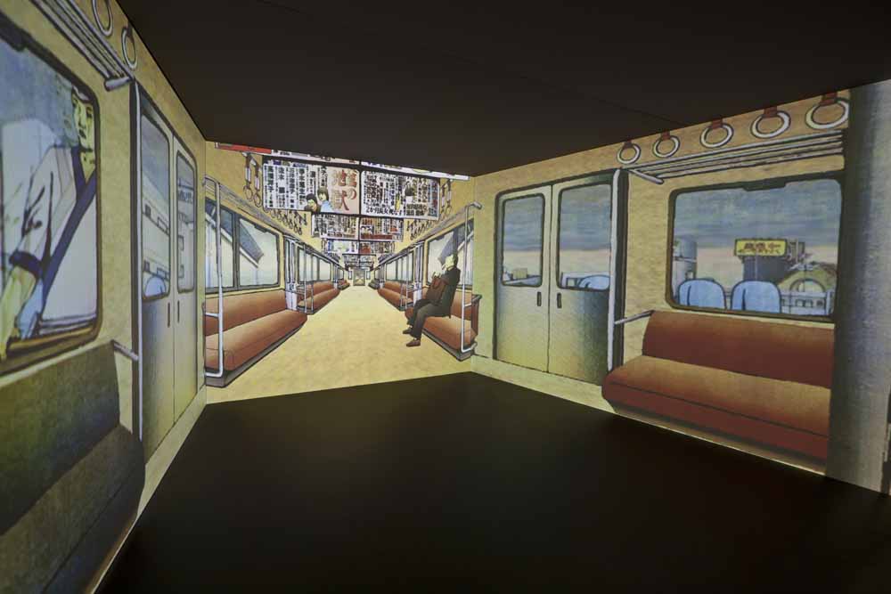 Tabaimo: MEKURUMEKU | Exhibitions | MCA Australia