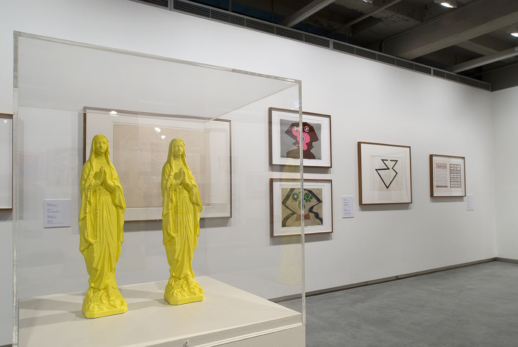 Multiplicity: Prints and Multiples from the Collections of Museum of ...